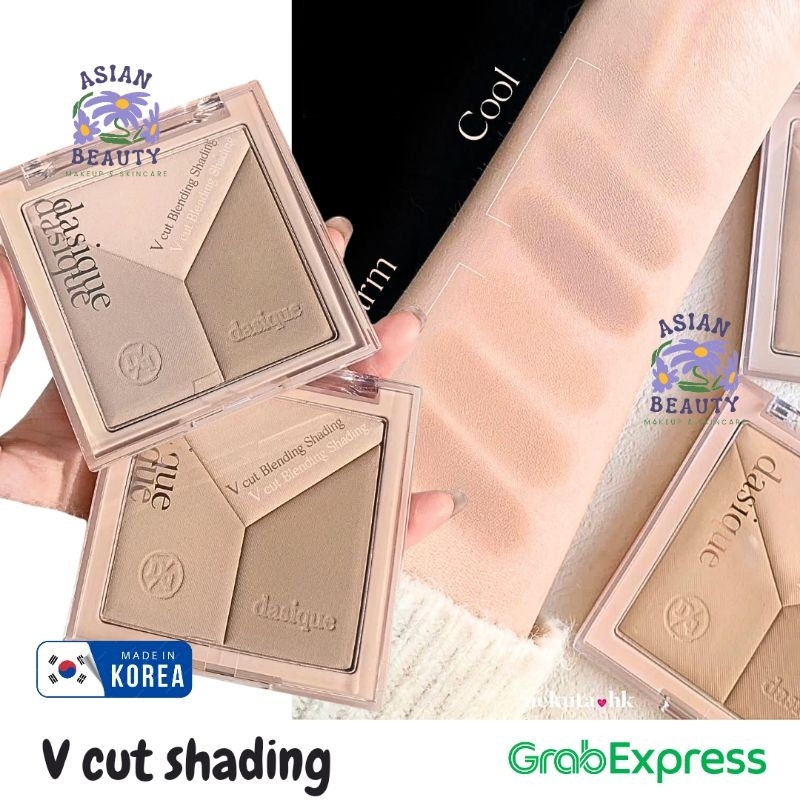 Jual [100% ORI] bronzer KOREA DASIQUE V cut blending shading | Shopee ...
