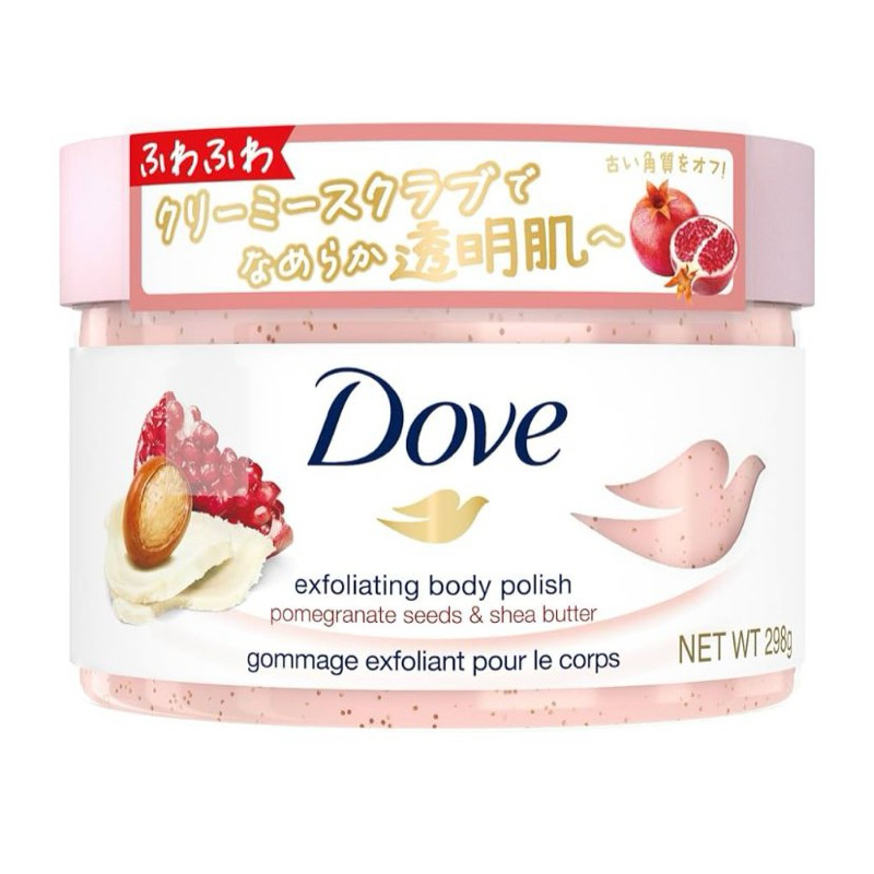 Jual Dove Exfoliating Body Polish | Shopee Indonesia