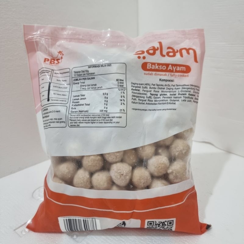 Jual Salam Bakso Ayam Pentol Sedang dan Kerikil 500g | Shopee Indonesia