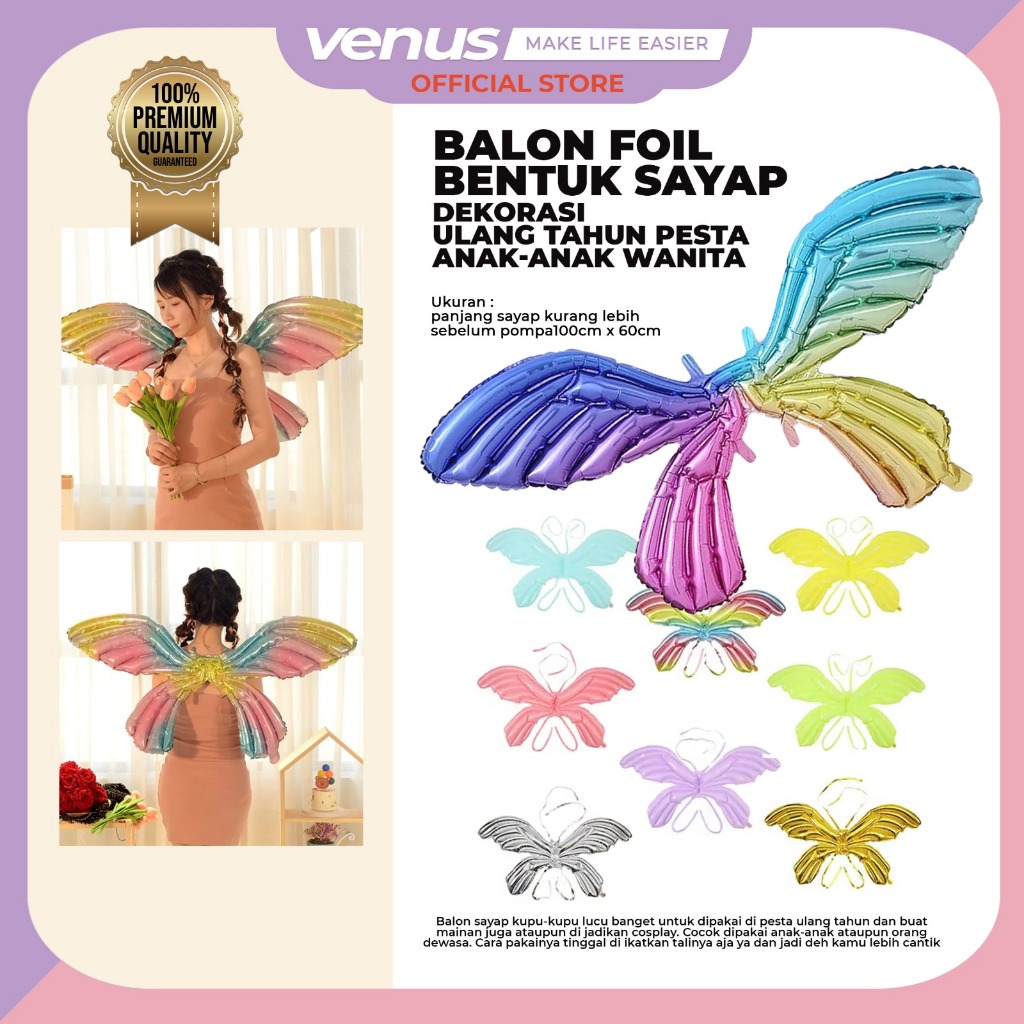 Jual Balon Foil Bentuk Sayap Balon Latex Balon Ulang Tahun Dekorasi ...