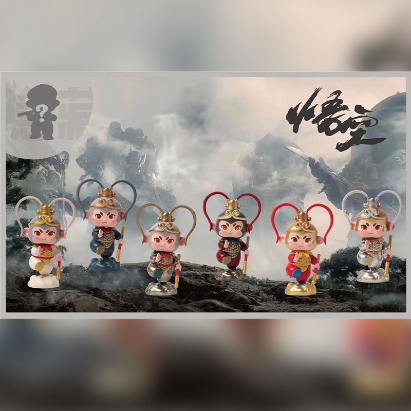 Jual Blind Box Mystic Wukong Figure / Kera sakti Figure | Shopee Indonesia