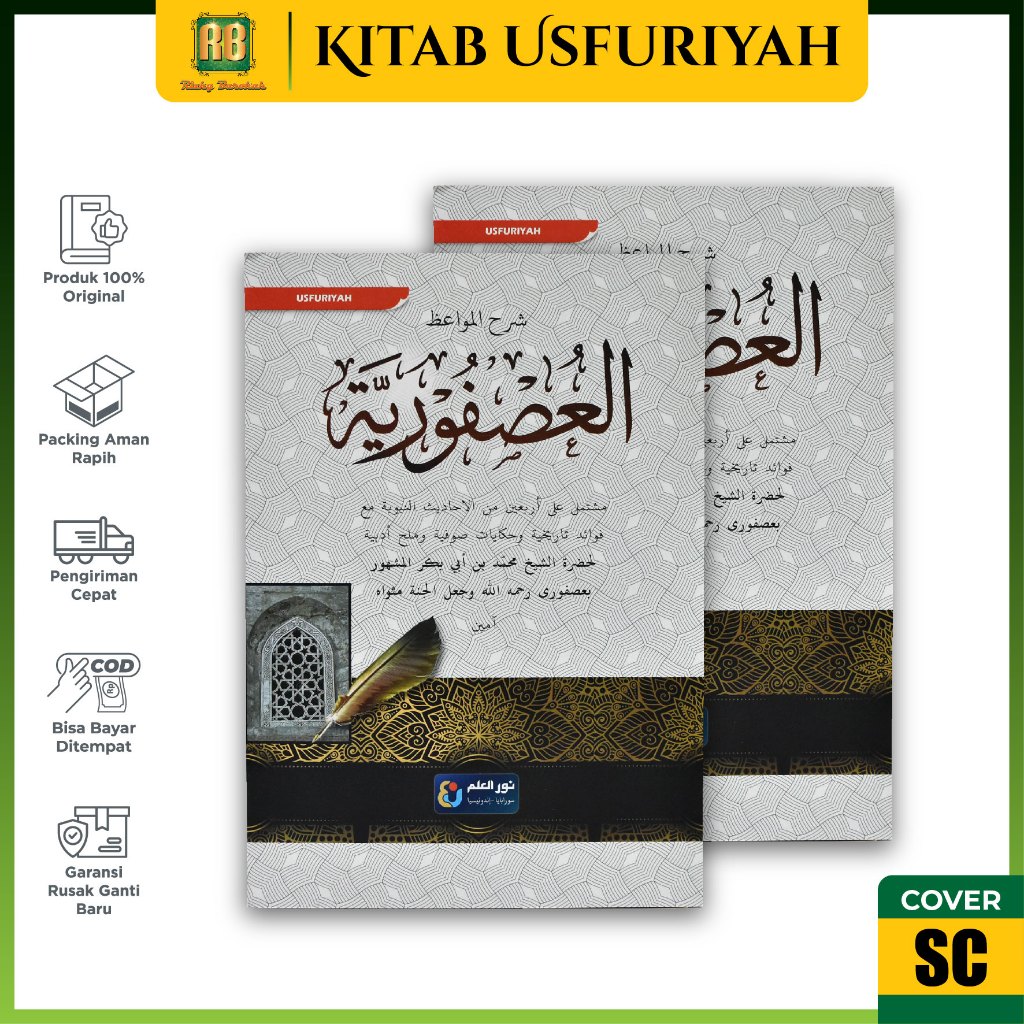 Jual Buku Kitab Kuning Syarah USFURIYAH USFIRIAH Soft Cover Penerbit ...