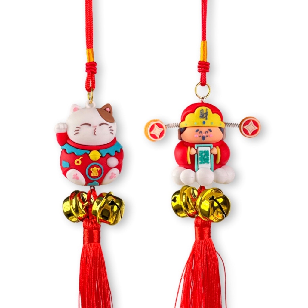 Jual Scoop Dekorasi Gantungan Imlek Kucing Dewa Rejeki Bel 71040200 ...