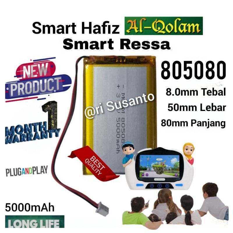 Jual Baterai Smart Hafiz Al-Qolam 1 2 3 4 5 6 / Smart Ressa (Dengan ...