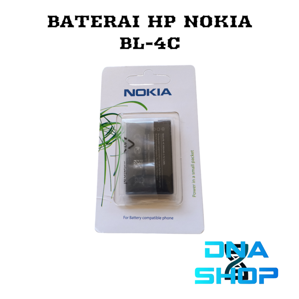 Jual Baterai nokia BL-4C BL4C BL 4C nokia battery multipurpose | Shopee Indonesia
