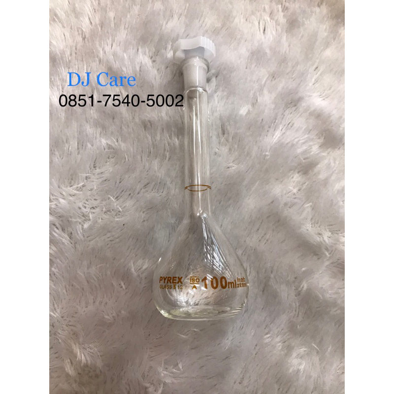 Jual Labu Ukur Pyrex 100ml | Shopee Indonesia