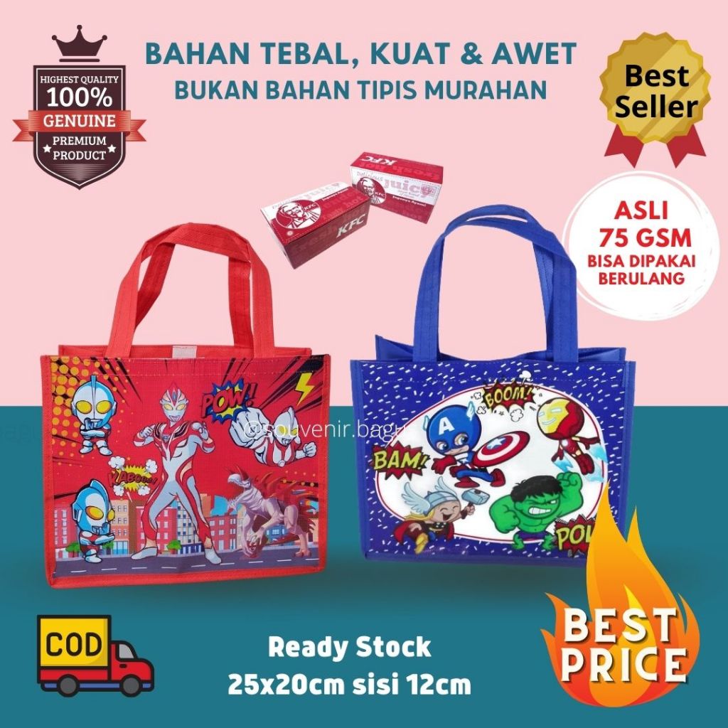 Jual Tas Ultah Avenger Ultraman Tas Souvenir Ulang Tahun Captain ...