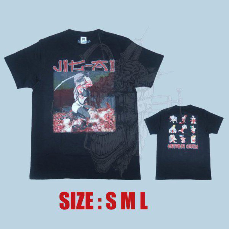 Jual JIG AI catana art - TSHIRT ORIGINAL released By fat Tub of lard ...