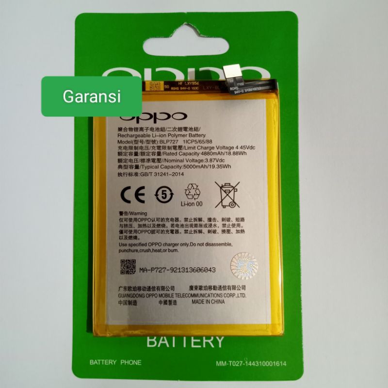 Jual Baterai opp BLP727 BLP 727 A9 2020 A5 2020 original dan hk garansi ...