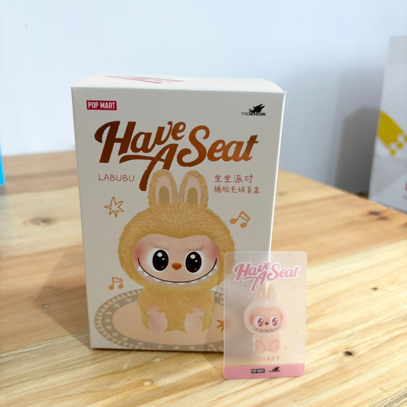 Jual PopMart Labubu Have A Seat V2 Selected (DaDa) - ORIGINAL 100% ...