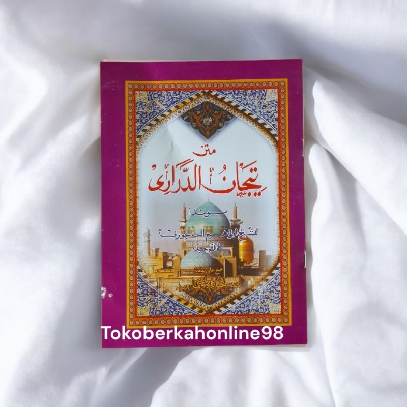 Jual TIJAN DARORI SUNDA KITAB MATAN TIJAN DARURI TERJEMAH SUNDA | matan ...