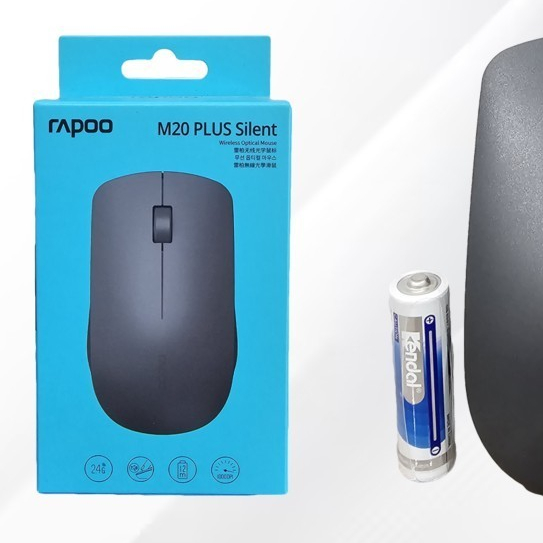 Jual Mouse Wireless RAPOO M20 PLUS ORIGINAL SILENT CLICK | Shopee Indonesia