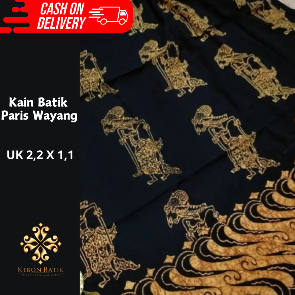 Jual Kain Batik Paris Warna Coklat untuk Baju Kondangan Kantor | Shopee ...