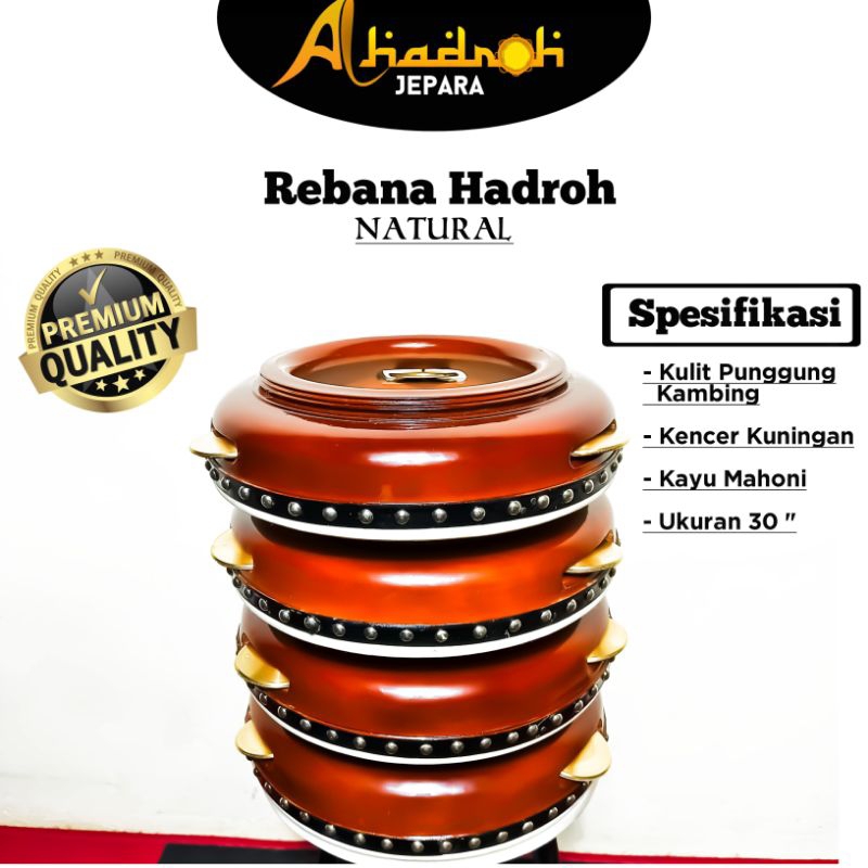 Jual Rebana Hadroh Natural Kulit Punggung Kambing Kencer Kuningan Asli ...