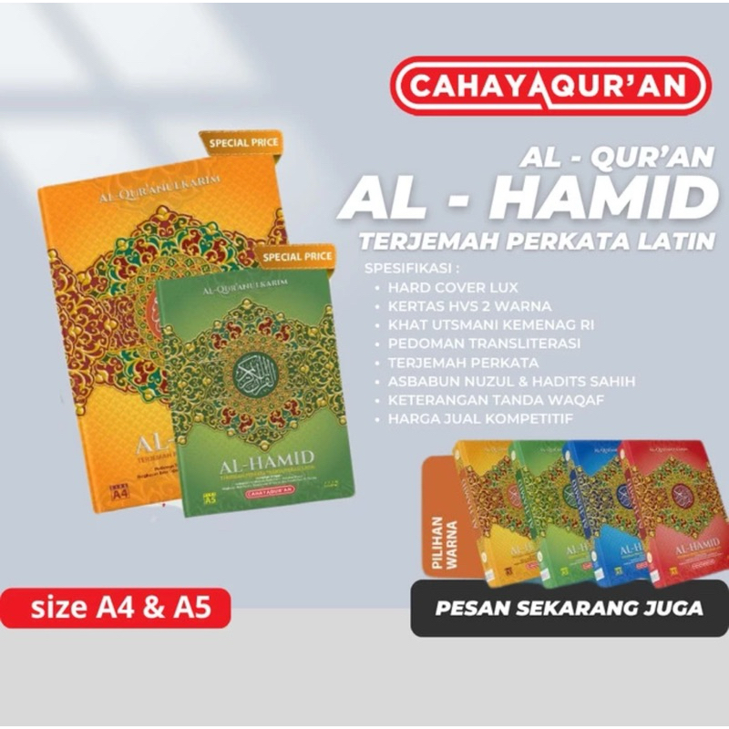 Jual Al-Qur'an Al-Hamid Terjemah Perkata Latin Ukuran A4 | Shopee Indonesia