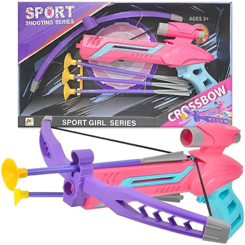 Jual Miniso Toys Shooting game /Panah tembak | Shopee Indonesia