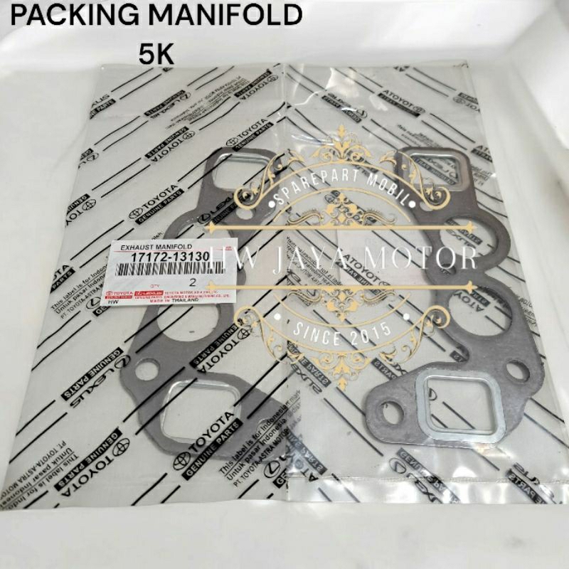 Jual PACKING PAKING MANIFOLD TOYOTA KIJANG 3K 4K 5K ORIGINAL | Shopee ...