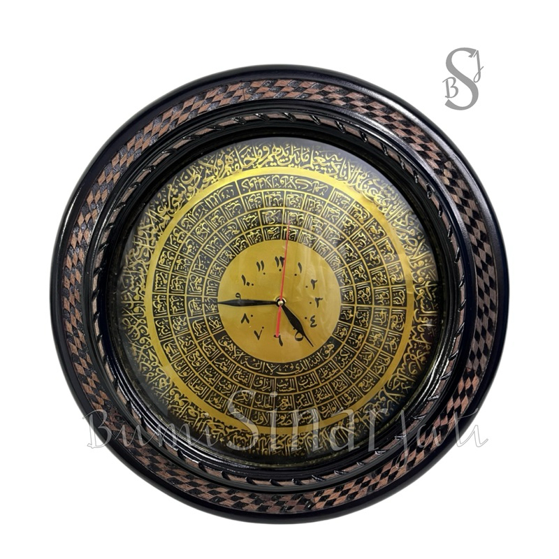 Jual Jam Tempel Dinding Kaligrafi Allah Asmaul Husna Dari Kayu - Jam ...