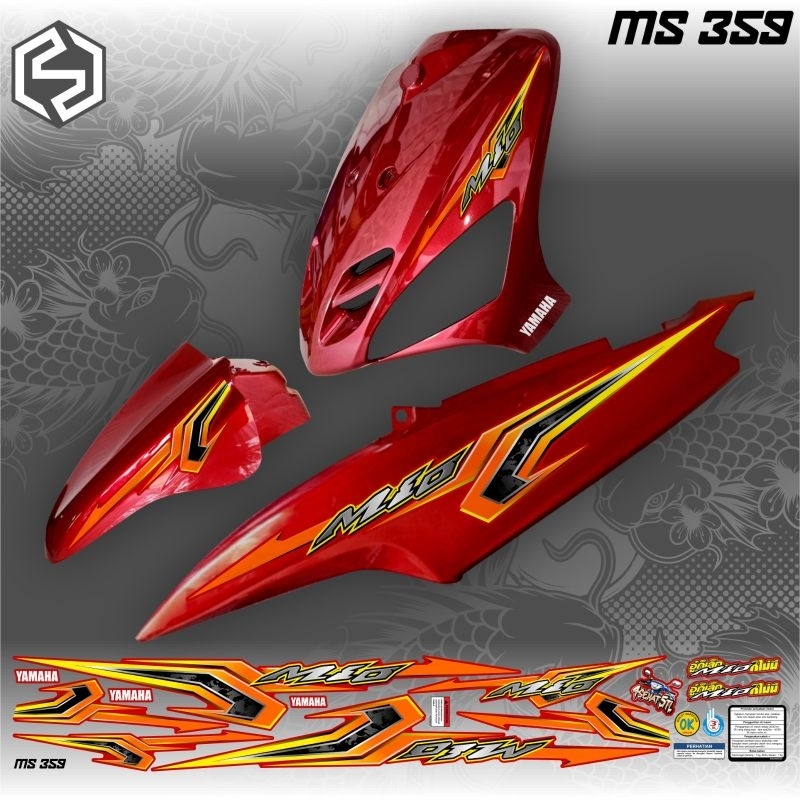 Jual striping variasi thailand mio sporty/mio smile ms 358/363 | Shopee ...