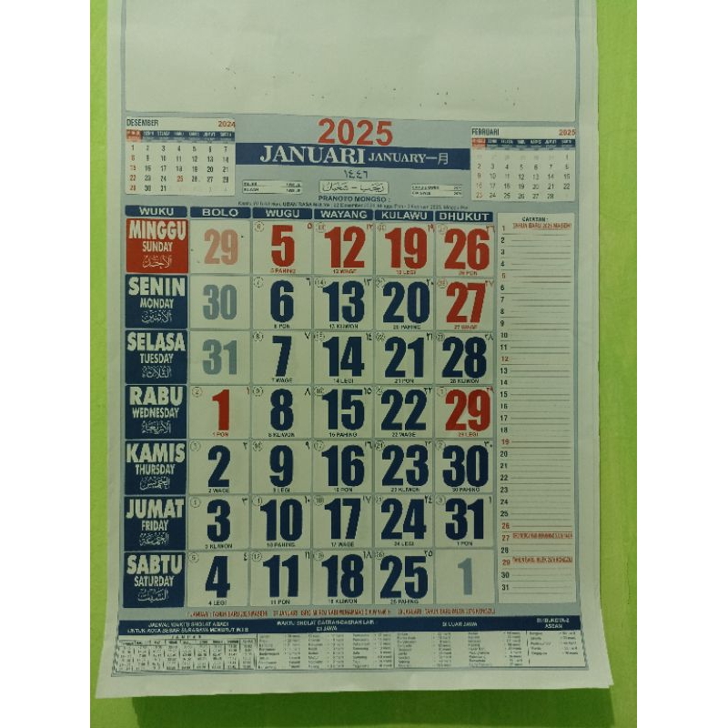Jual Kalender 2025 Dinding Bulanan Lengkap Komplit Beserta Weton Jawa ...