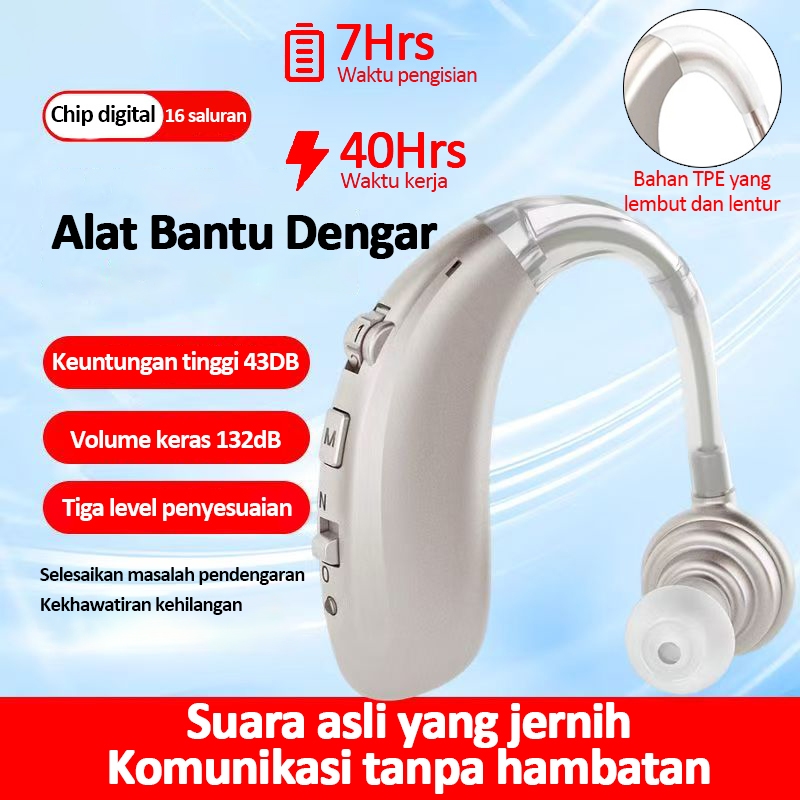 Jual Alat Bantu Dengar Charger Kara Alat Pendengaran Telinga Alat Bantu Dengar Original | Shopee ...