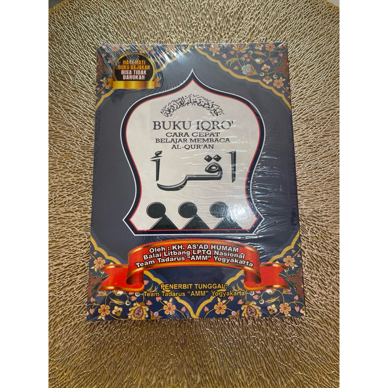 Jual Buku IQRO JUZ AMMA Dan IQRO BENDEL Original | Shopee Indonesia
