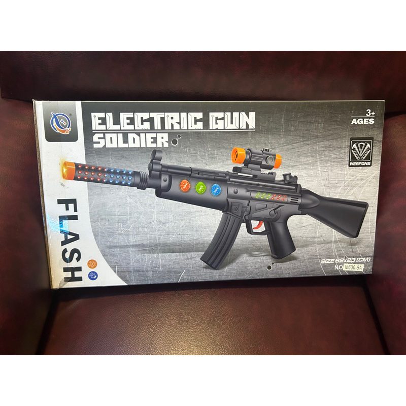 Jual MAINAN TEMBAK ANAK SPECIAL ELECTRIC GUN FLASH / PISTOL MAINAN ANAK ...
