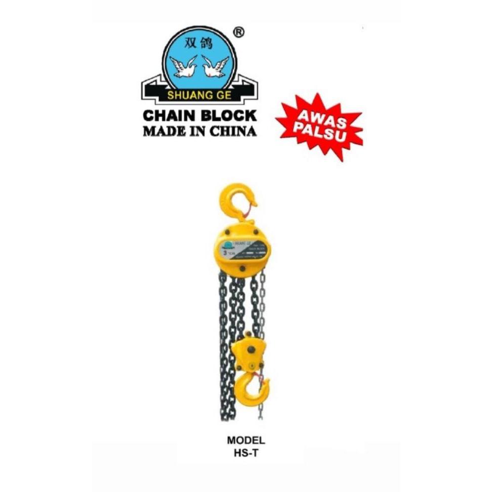 Jual Chain Block 5 Ton x 3 Meter Shuang Ge Katrol Takel Chain Block ...