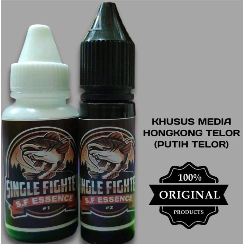 Jual ESSEN SINGLE FIGHTER (SF) SERI 1&2 || HONGKONG || AMISAN ...