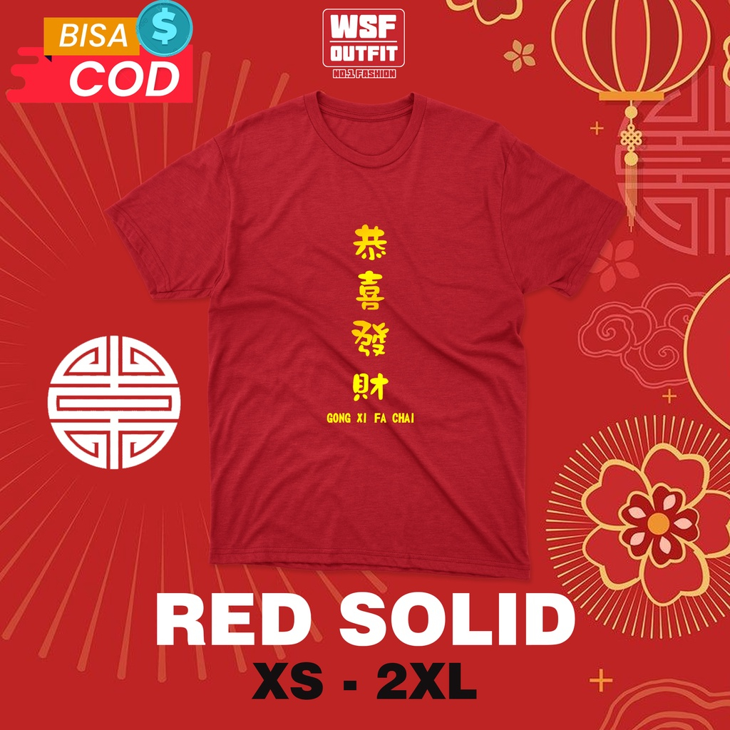 Jual WSF BAJU KAOS FAMILY FU ULAR SINCIA/IMLEK/CNY TAHUN BARU 2025 SHIO ...
