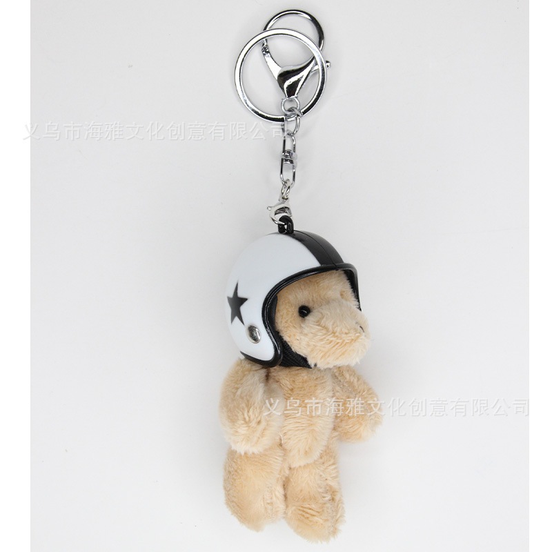 Jual Gantungan Kunci BONNIE Aksesoris Keychain Aesthetic Y2k Aninal ...