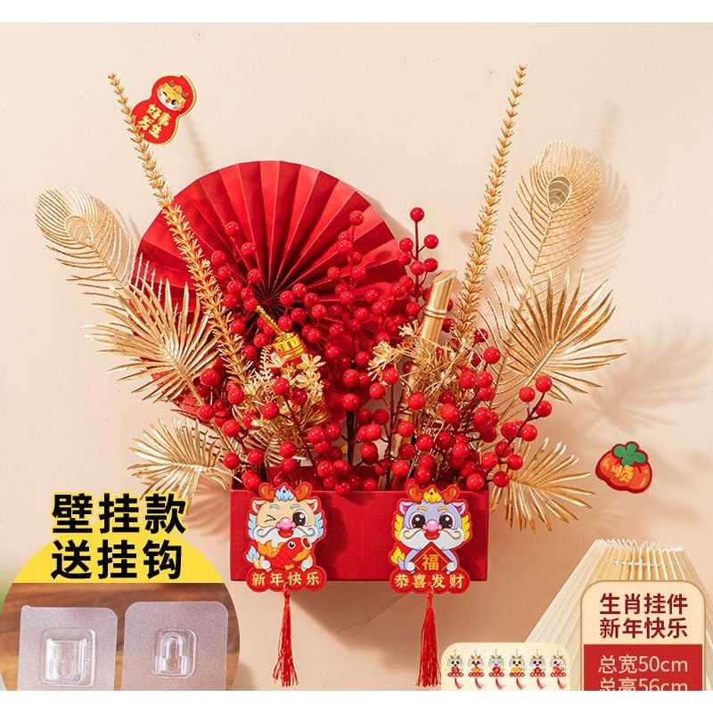 Jual Dekorasi Imlek/Pajangan Imlek/vas double bambu imlek/ dekorasi ...