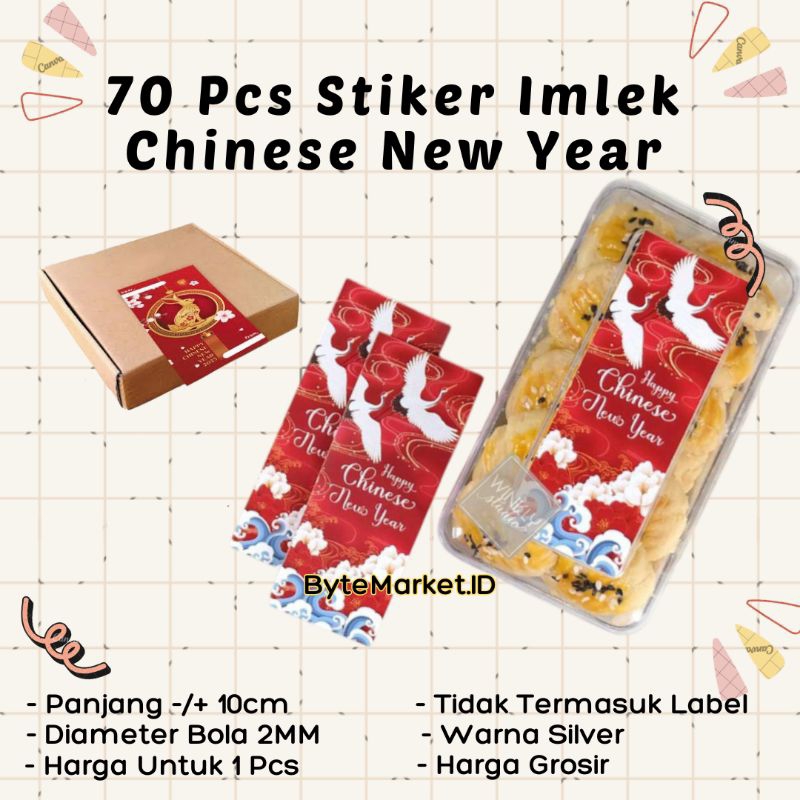 Jual Stiker Imlek Chinese New Year Kotak / Stiker Segel Kardus Imlek ...
