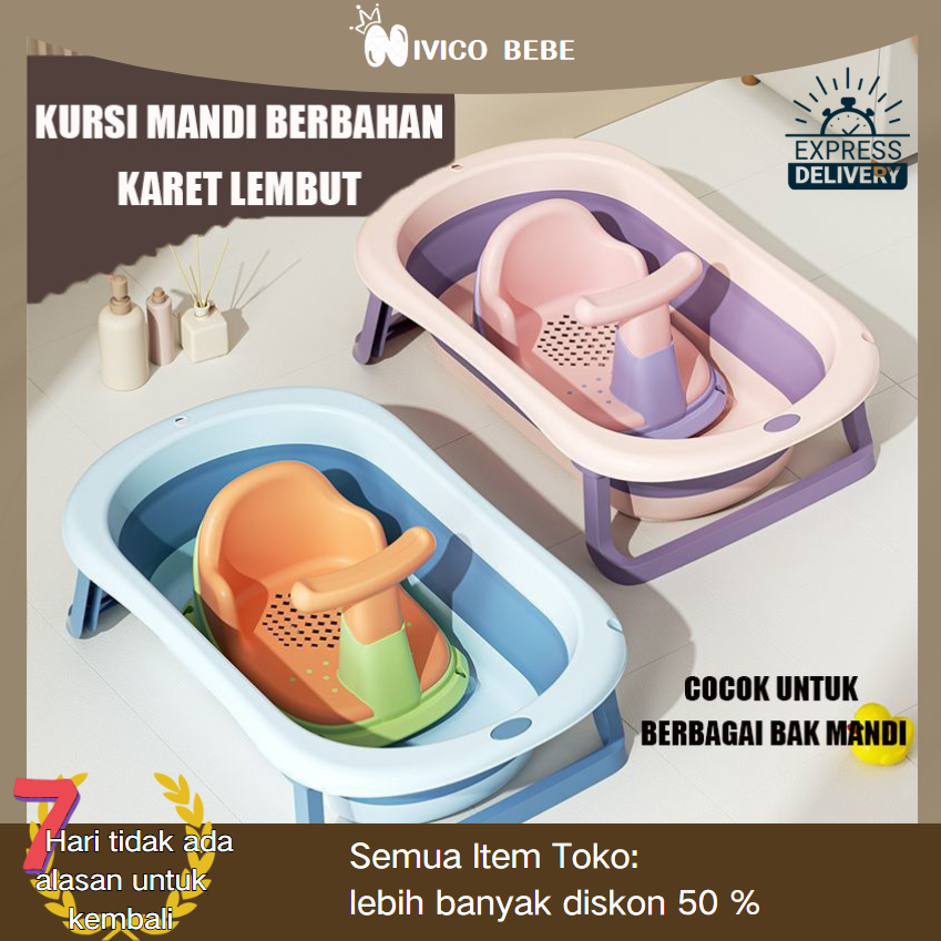 Jual NIVICO BEBE Baby Bath Seat Stool Kursi Mandi Bayi Tempat Mandi ...