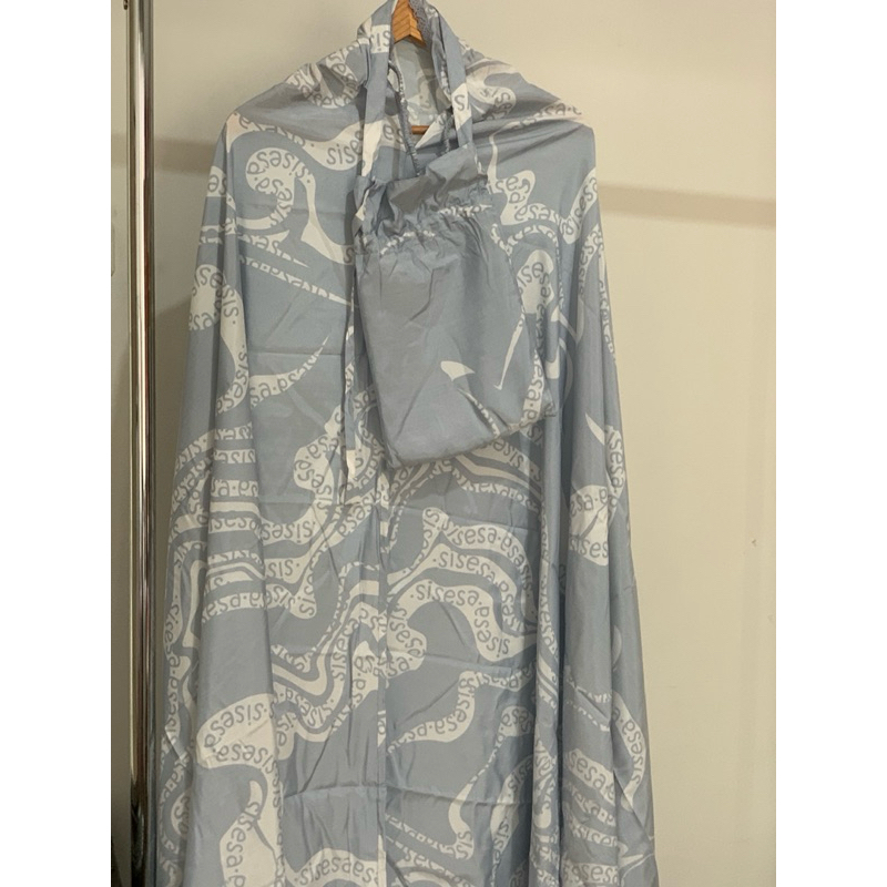 Jual Mukena sisesa ( NEW ) | Shopee Indonesia