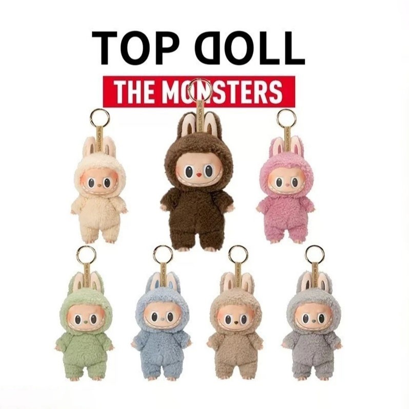 Jual PopMart Labubu Macaron Lucu Boneka Monster Secret Blind Box ...