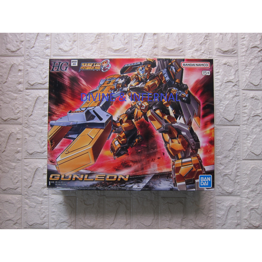 Jual BANDAI SUPER ROBOT WARS / SRW OG HG GUNLEON (READY) | Shopee Indonesia
