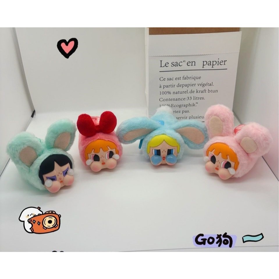 Jual POPMART CRYBABY X PPG POWERPUFF GIRLS | Shopee Indonesia