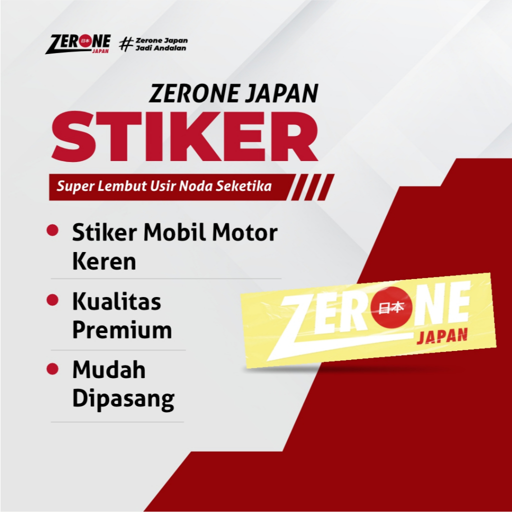 Jual Sticker Vespa Zerone Japan | Shopee Indonesia