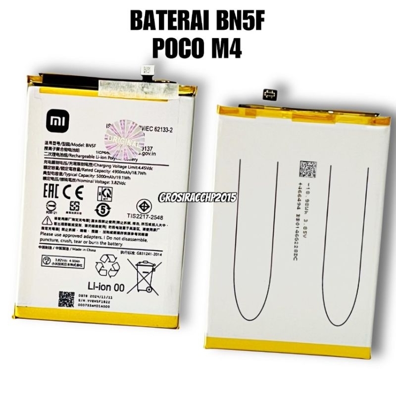 Jual BATERAI BN5F 5000mAh FOR XIAOMI REDMI A2 / POCO M4 GARANSI 1 BULAN ...