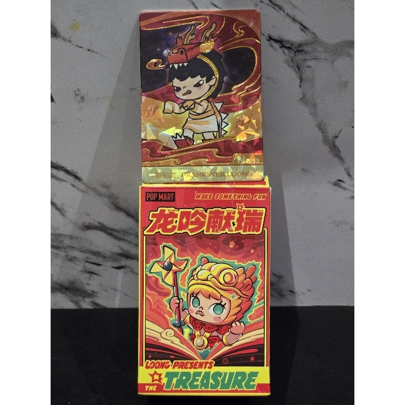 Jual READY POPMART LOONG PRESENT THE TREASURE HIRONO PRANKSTER LOONG ...