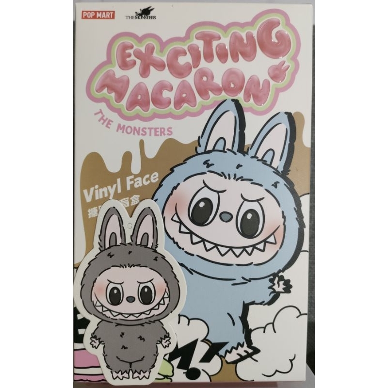 Jual POPMART / POP MART THE MONSTERS - EXCITING MACARON LABUBU V1 ...
