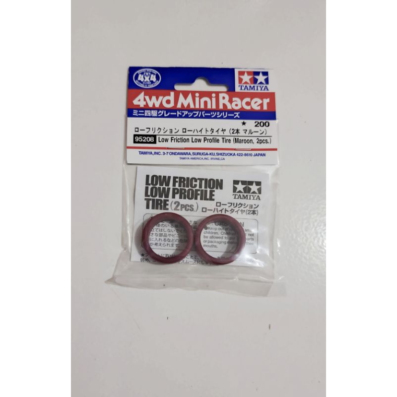 Jual Ban Medium Maroon Original Tamiya | Shopee Indonesia