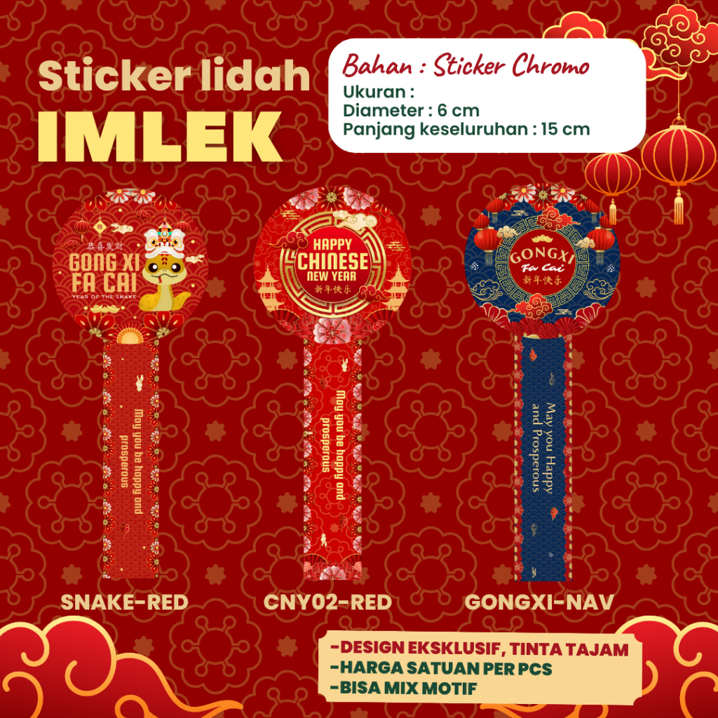 Jual Stiker Lidah Segel Imlek 2025 Toples Kue Kering desain CNY Ular ...