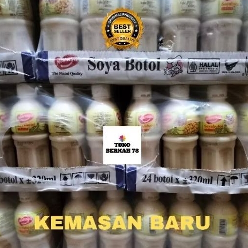 Jual Naraya Soya Botol 320Ml | Naraya Susu Kedelai Botol 320Ml ( Krat ...