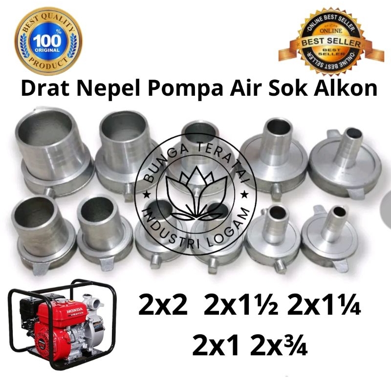 Jual Soket Drat Pompa Air Ukuran 2 Inch, Socket Drat Nepel Alkon Pompa ...