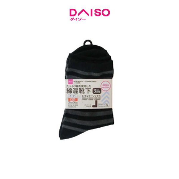 Jual Daiso Regular Socks -For Kids - 3 Pairs - Large - Striped ...