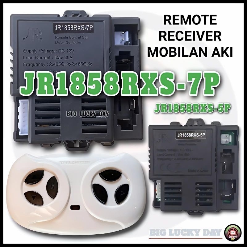 Jual REMOT RECEIVER MOBIL AKI JR1858RXS-7P / JR1858RXS-5P 12V MOBILAN ...