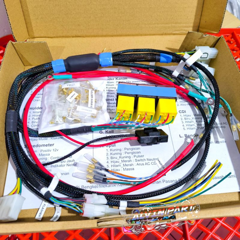 Jual kabel body CB GL100 GL MAX PRO MEGAPRO tatanan full soket arus AC ...