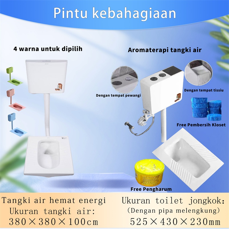 Jual （Kebahagiaan） Closet | Kloset Jongkok 1Set 506 + Energy Saving Water Tank Wc Jongkok Bahan ...